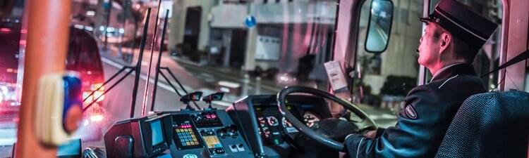 Chauffeur de Bus (Fiche Métier) : Compétences, Formation | Jobted